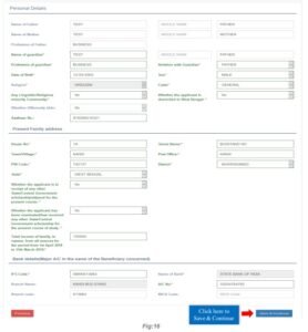 SVMCM Scholarship for B.Ed Students - Full Application Process
